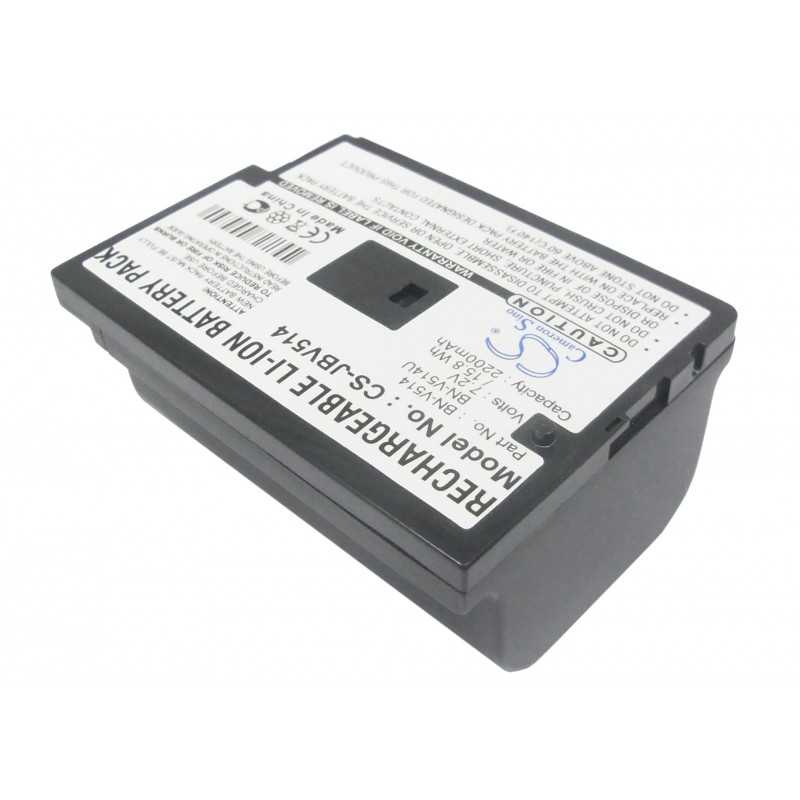 Batterie JVC BN-V514