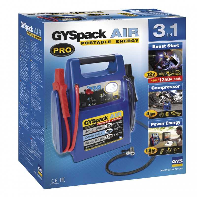 BOOSTER GYS GYSPACKAIR - 1 X 18AH - 1250A